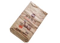 China 20kg Multiwall Kraft Paper Bags for sale