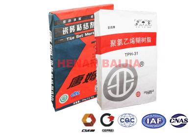 China Durable  Pasted Valve Bags 60g-130g/M2 Dry Mortar Packaging Multiwall Paper Sacks for sale