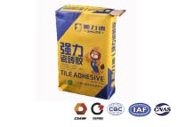China Flexo Print Colors Multiwall  Paper Bags Valve Type 2 Layers  High Tensile Strength for sale