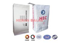 China High Stability Multi Wall Paper Bags Durable Multiwall Kraft Paper Bags Wear Resistant for sale