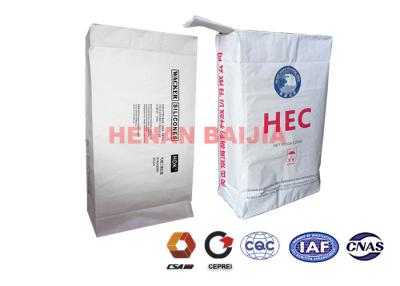 China High Stability Multi Wall Paper Bags Durable Multiwall Kraft Paper Bags Wear Resistant for sale