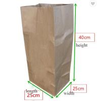 China Yard Lawn And Leaves 30 Gallon Multiwall Kraft Lawn Paper Bags for sale