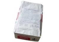 China 2ply Multiwall Kraft Paper Bags for sale