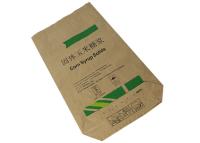 China Square Bottom 120g Biodegradable Kraft Paper Bags For Packaging Corn Starch for sale