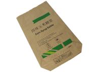 China 25kg Packing Multi Wall Kraft Paper Bag For Chemical Material Square Bottom for sale