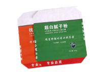 China 20KG 25KG Pasted Valve Multiwall Kraft Paper Bags Chemical Industry Cement Mortar for sale