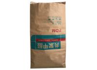 China High Speed Filling  Heavy Duty Kraft Paper Bags Durable 3 Layers With  PE Bag Inside for sale