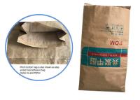 China Customizable Pinch Bottom Paper Sacks for Your Packaging Requirements for sale