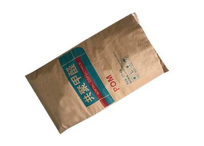 China Custom Size Recycled Kraft Paper Bags 20kg 25kg Pasted Multiwall Paper Bags for sale