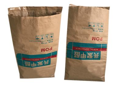 China Recycled Moistureproof Pasted Valve Multiwall Paper Bags Pinch Bottom for sale