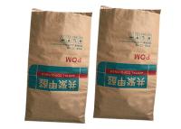 China Custom Logo M Fold Heat Sealed Paper Bags With Food Grade PE Coating for sale