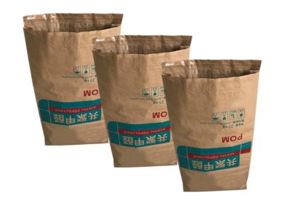 China 2 Layers PE Film Pinch Bottom Kraft Paper Sack For Powder Material for sale