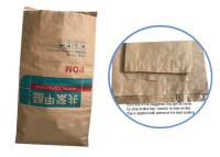 China Recycled Pasted Trapezoidal 120gsm Sewn Open Mouth Bags Pinch Bottom for sale