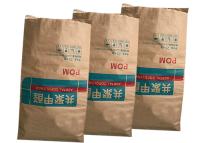 China 10kg 20kg Sewn Open Mouth Multiwall Paper Bags Flexo Print for sale