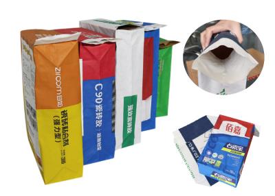 China Vitamin Additive Multiwall Kraft Paper Bags 15kg 20kg 25kg Packaging Paper Sack for sale