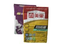 China 20kgs Pasted Valve Multiwall Kraft Paper Bags For Putty Powder for sale