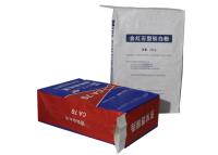 China Chemical Material Multiwall Kraft Paper Bags 7 Color Multiwall Paper Bags Biodegradable for sale