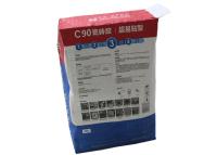 China 25kg 10kg 20kg Kraft Paper Sack Chemical Building Material Food Flour Grain Tile Adhesive for sale
