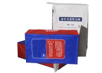 China Pasted Valve Multiwall Paper Bags Liquid Spill Absorbent for sale