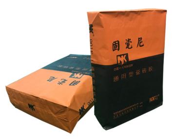 China Custom Printing Multiwall Kraft Paper Bag With Square Bottom for sale