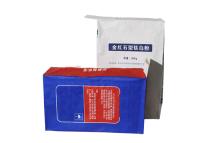 China 20kg 25kg 3ply Valve Paper Bags For Packaging Powder Material for sale