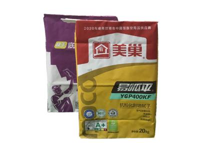 China Customized Logo 25kg Multi Wall Paper Sacks Kraft Valve Cement Packaging Bags 50kg for sale