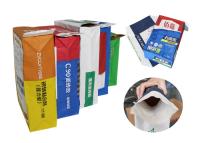 China Printing Custom Biodegradable Pasted Valve Sack With Optional PE Film Or PE Liner for sale