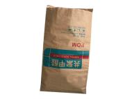 China Biodegradable Multiwall Heat Sealed Paper Bags White Brown Food Grade for sale