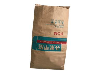 China Biodegradable Multiwall Kraft Paper Bags  25kg 50kg Large Capacity Stable Performance for sale
