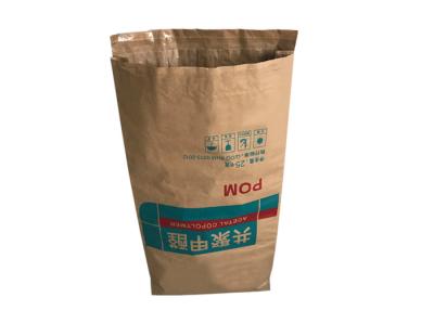 China Moisture Proof Heat Sealed Paper Bags White Brown For Synanthrin for sale