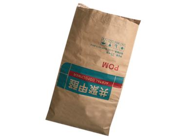 China White Brown Food Grade Multiwall Kraft Paper Heat Sealed Bags For Gelatin Packaging for sale