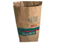 China 20kg 30kg 50kg Heat Sealed Paper Bags Food Grade Rice Packaging for sale