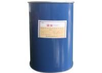 China One Part Automotive Silicone Sealant Lamps Support With Anti Fog Coating for sale