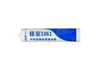 China One Part Car Light Industrial Silicone Sealant With Anti Fog Coating Stable Performance for sale
