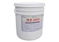 China Two Component Fast Cure Silicone Sealant For Car Lamps Anti Fog Fast Curing for sale