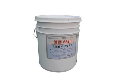 China Two Part Automotive Silicone Sealant / Black Silicone Sealant For Cars for sale