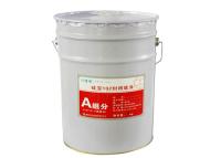 China Seal Epoxy Primer Chimney Anti Corrosion Coating / Anti Corrosion Protection for sale
