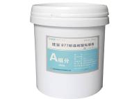 China Black Chimney Anti Corrosion Coating / Acid and Heat Resistant Adhesive for sale