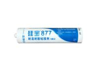 China Heat Acid Resistant Silicone Sealant Adhesive Industrial Anti Corrosion for sale