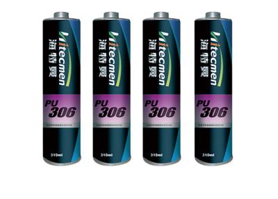 China Solvent Free PU Adhesive Sealant / Polyurethane Adhesive Sealant For Car for sale