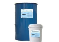 China Two Part Curtain Wall Silicone Sealant Structural Glazing Black After Mixing for sale