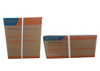 China Elastomer Industrial Silicone Sealant / Anti Corrosion Silicone Sealant for sale