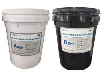 China Insulation Electronic Grade Silicone Sealant / Two Part Silicone Sealant for sale
