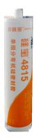 China Thermal Conductive Electronic Grade Silicone Sealant / Fireproof Silicone Sealant  for sale