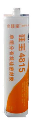 China Thermal Conductive Electronic Grade Silicone Sealant / Fireproof Silicone Sealant  for sale