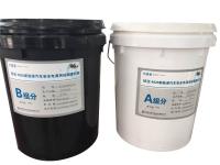 China Thermal Conductive Potting Industrial Silicone Sealant / Two Part Silicone Sealant for sale