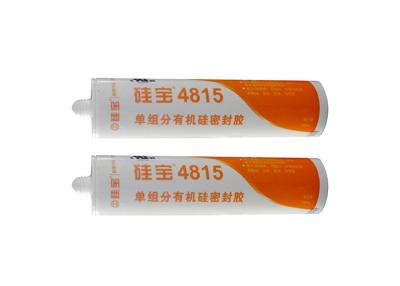 China Flame Thermal Conductive Industrial Silicone Sealant for sale