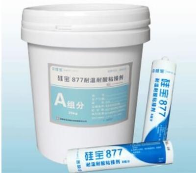 China Two Part Anti Corrosion CECC Heat Resistant Adhesive for sale
