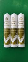 China Neutral General Purpose  Silicone Sealant for sale