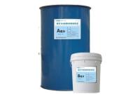 China Structural Silicone Sealant / Double Components Adhesives/Aluminum adhesion for sale